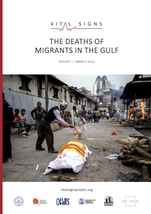 Vital Signs – A Project on Migrant Worker Deaths in the Gulf